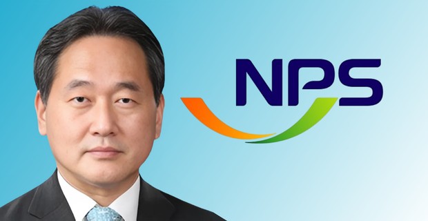 South Korea’s NPS to expand into infrastructure secondaries | SecondaryLink