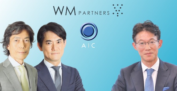 WM Partners and A.I. Capital jointly establish the Japan Private Equity ...